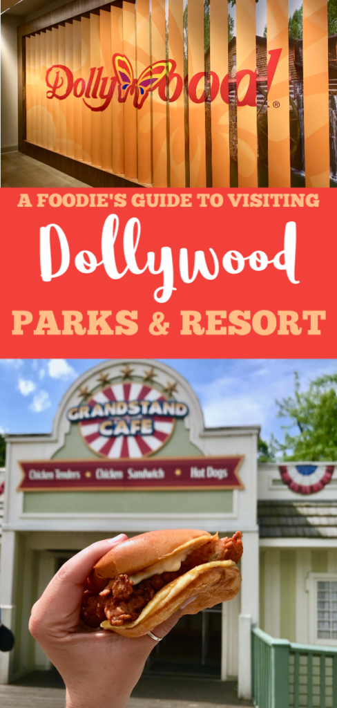 A Foodie's Guide To Dollywood Family Amusement Park - Slice of Jess